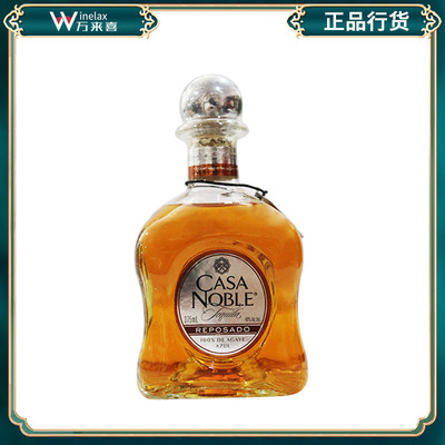 Casa Noble Reposado Tequila 卡萨诺宝金龙舌兰酒 375ml