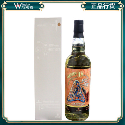 神秘艾雷岛蒸馏厂13年