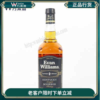 美国爱威廉斯波本43%volwhiskey