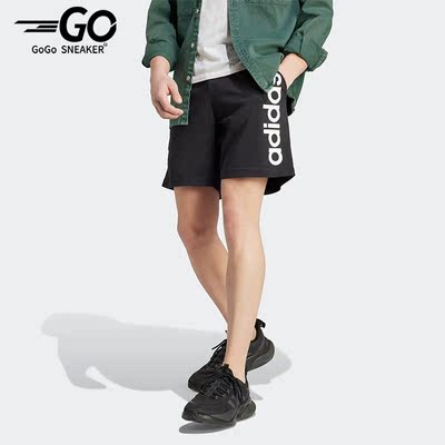 Adidas/阿迪达斯正品男子休闲透气运动短裤IC0062