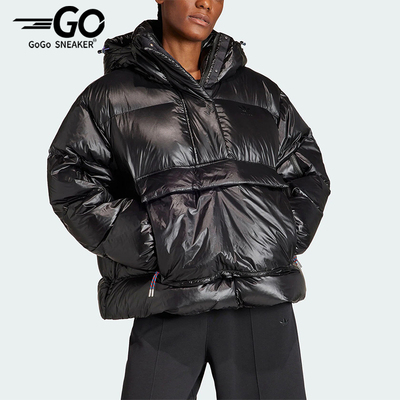 Adidas/阿迪达斯女士羽绒服