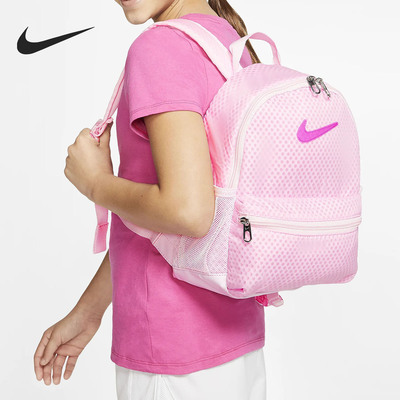 儿童双肩包Nike/耐克正品