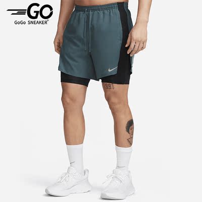 Nike/耐克正品Dri-FIT夏季透气男子跑步短裤DX0842-309