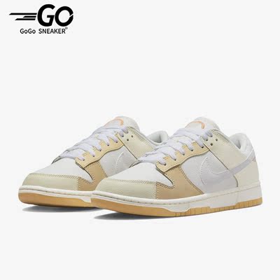 耐克男女低帮运动板鞋板鞋低帮