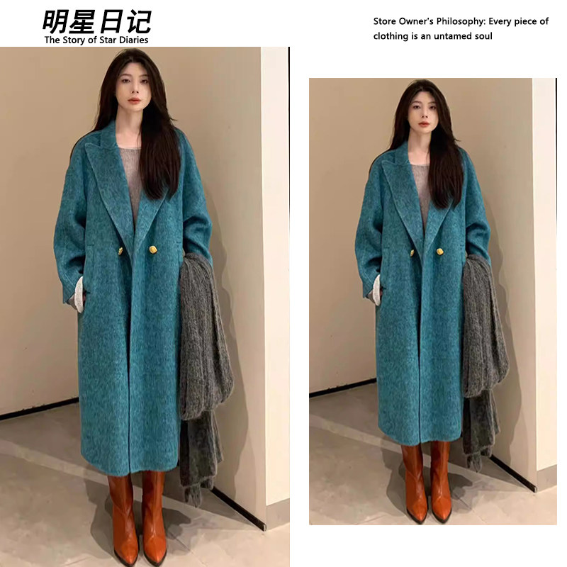 明星日记|高级感:孔雀蓝|2025秋冬新款气质羊毛大衣双面呢外套女
