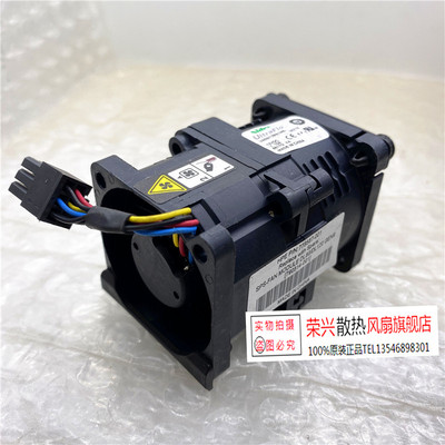 HP DL60/DL120GEN9风扇 768753-001 779103-001 P/N 778567-001