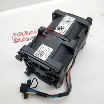 联想RD350X服务器风扇GFC0412DS-SM06A27 DPN:Y7TTW-A00 7824B20R
