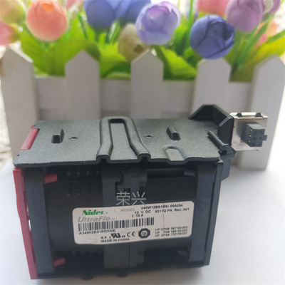 惠普/HPDL360PG8服务器风扇