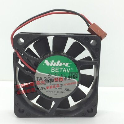 Nidec 6CM风扇 R33965-55  6015 12V 0.16A 2线 滚珠机箱电源风扇