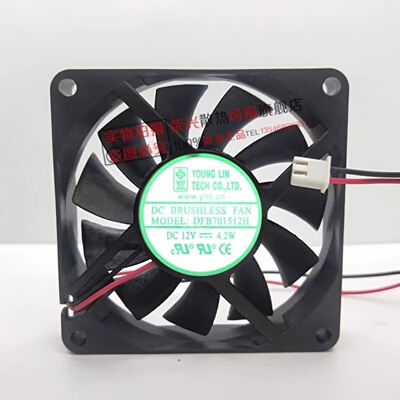 永林DFB701512M/H/S7CM散热风扇