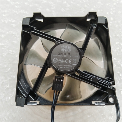 10CM超薄DC12V0.3A散热器