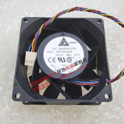 全新台达 PFC0812DE-6C1D 8038 12V 3.30A 4线滚珠暴力服务器风扇