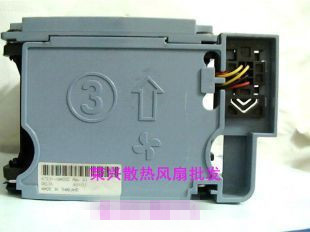 原装 HP RP2600 RP3440 RP3410 风扇PN:A7231-04033 GFB0812HHG