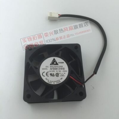 台达 6cm 6厘米 CPU 机箱 散热风扇 AFB0612HHB 6015 12V 0.18A