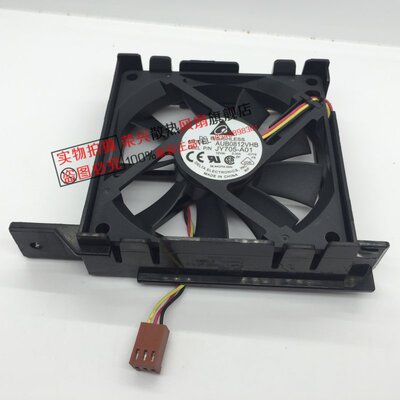 戴尔 Vostro 200 530S 531S 220S JY705 PV801512MSPF0A 机箱风扇