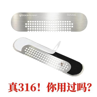 316不锈钢门窗流水孔防蚊贴阻挡蚊子蟑螂断桥铝纱窗自带背胶纱窗