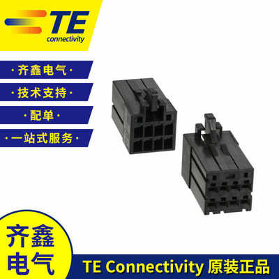 AMPX型TE原装电源连接器