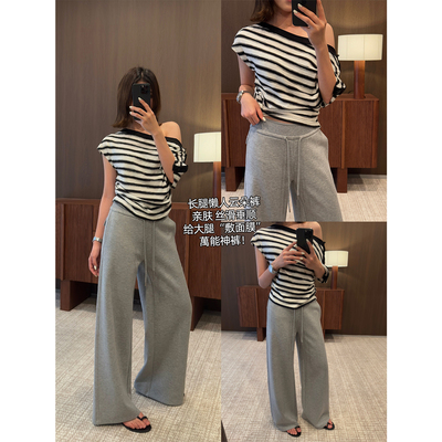 大栗自制/丝滑垂顺/兰精天丝莱赛尔宽松休闲裤女抽绳显瘦阔腿卫裤
