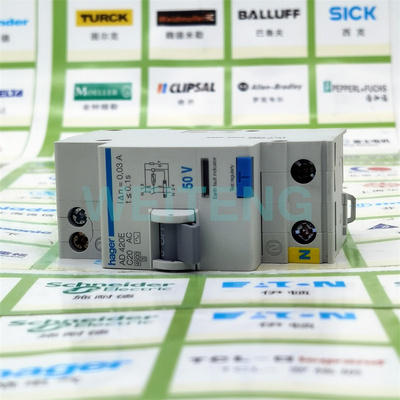 HAGER海格AD420E20A漏电开关