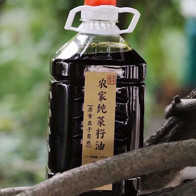 新随州特产农家菜籽油物理压榨2.5升装特产小时候的味道