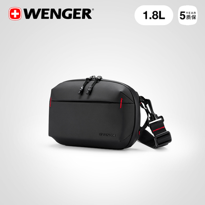 威戈威戈2024新款男士斜挎包