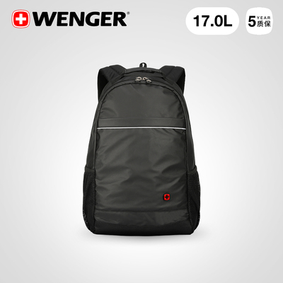 瑞士军刀WENGER威戈双肩包男时尚潮流背包男运动男BB4095.190501