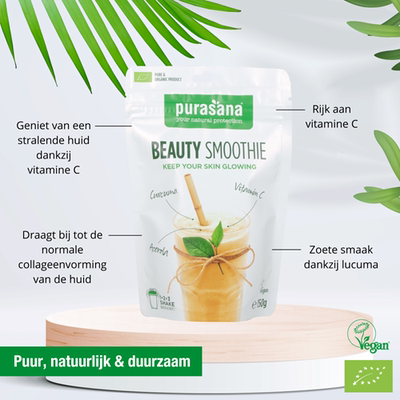 现Purasna樱桃粉美肤粉亮肤粉