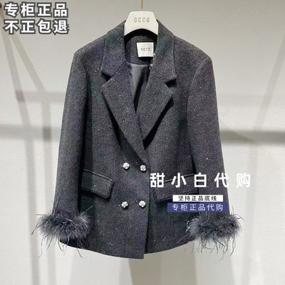 GCCG知恩女装2026冬季新品专柜正品965-W2517休闲外套1599