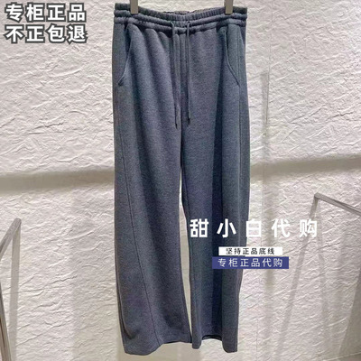 NUTS那时2026冬季新款专柜正品7410717A1休闲裤长裤559元