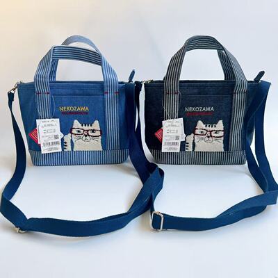 刺绣猫咪法斗单肩斜挎包大容量