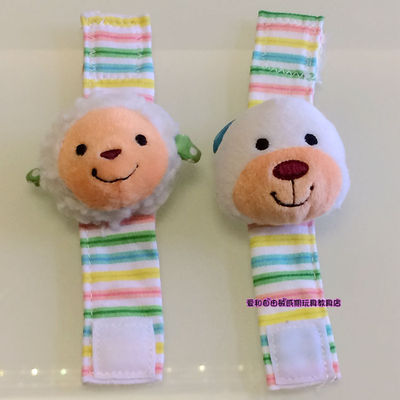外贸大牌原单小羊熊熊腕铃玩具