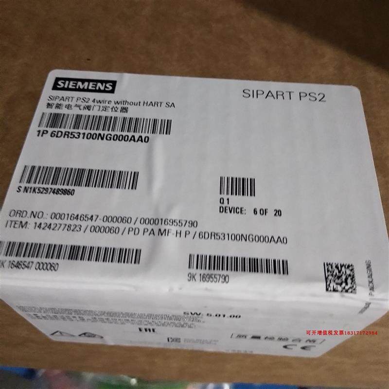 议价-西门子MM440 1.5KW 380V变频器 6ES6440-2UD21-5AA1德国产_虎窝淘