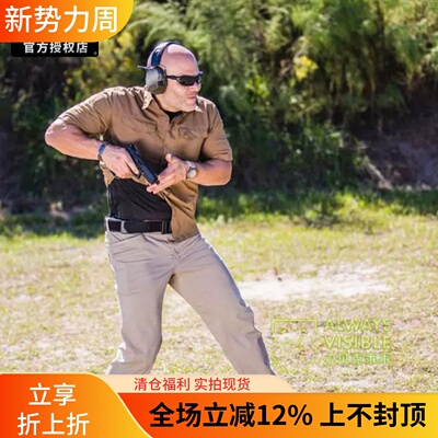 美国5.11