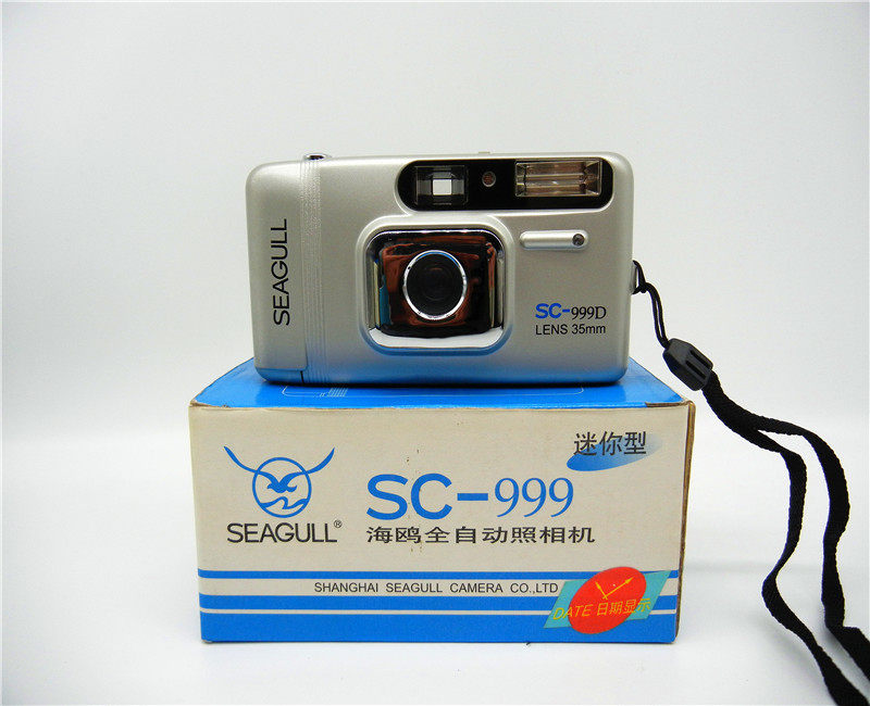 库存新机海鸥sc999d全自动135胶卷相机 便携式傻瓜口袋照相机日期
