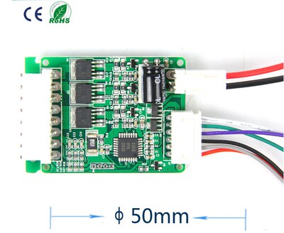 WS7040-24-V200N 24V无刷鼓风机驱动器马达控制器60°霍尔传感器