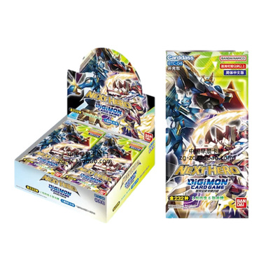 数码宝贝卡牌BTC-04补充包卡包