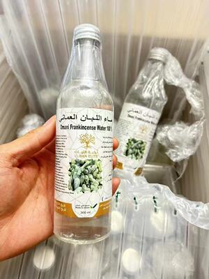 阿曼原装进口乳香纯露300毫升，阿曼萨拉拉产