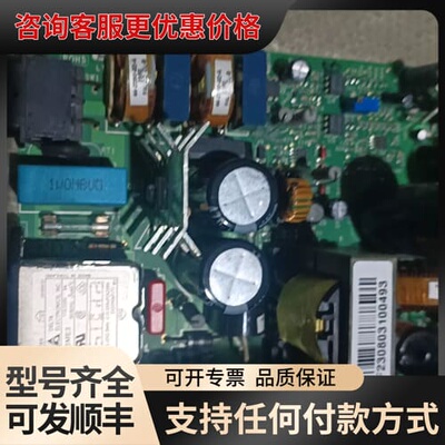 议价DATAMAX电源板，表面含渡金。。几乎没有用过。。一可维修