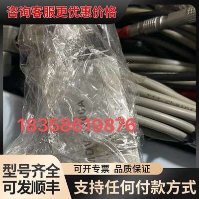 议价VERMES压电阀MDC3200A+MDV3200A套装，议可维修