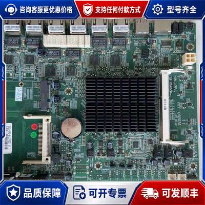 议价软路由六口干兆网卡 J1900CPU可维修