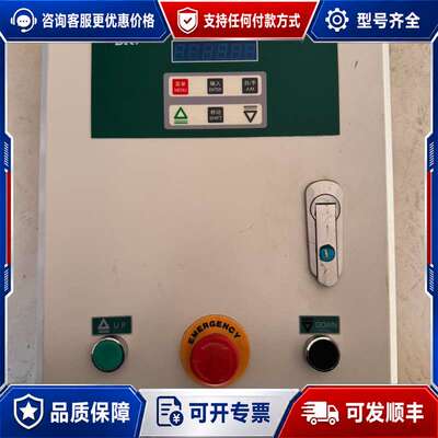 议价德国格兰德BKJ快速门控制箱c2000可维修