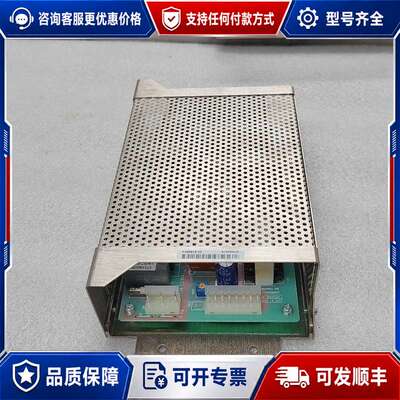 议价02-E16083/A ASM530 NEMIC-LAM可维修