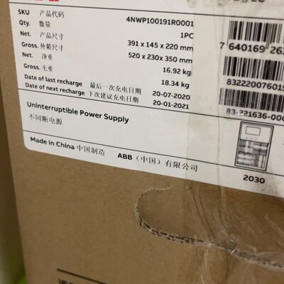 议价ABB UPS塔式主机 UPS PowerValue 11T可维修