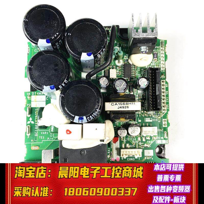 FR-D740-2.2K-CHT三菱变频器D74MA2.2C BC186A838G53 D74HA2.2A_虎窝淘