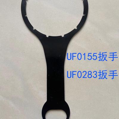 UF0155扳手福田M4时代M3 M6轻卡 H3康瑞H1/H2 瑞沃E3 ES3柴油滤芯