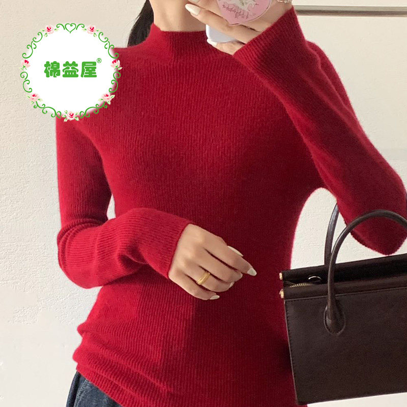棉益屋秋冬女士羊绒衫半高领套头衫百分百山羊绒打底衫包邮