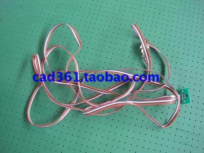 原装配件斯米特平板笔式切割机X定位传感器ST-9015C/1215C