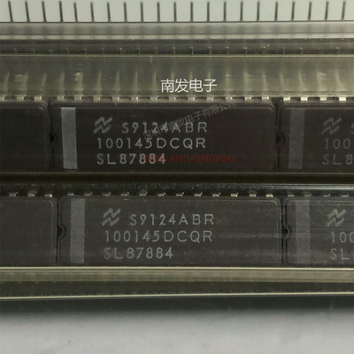 100145DCQR  CDIP24 全新 进口芯片 量大价优 BOM配单一站式采购