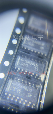 SN74LS595DR 丝印LS595  贴片SOP16 8位移位寄存器逻辑芯片 全新