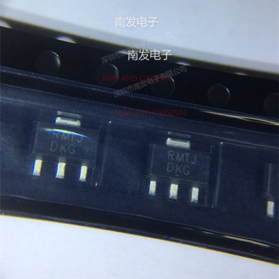 2SC4672G-B-AB3-R SOT-89 丝印DKG 贴片三极管 B档 200-400 全新